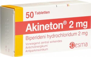 Ubretid Tabletten 5mg 50 Stück in der Adler Apotheke