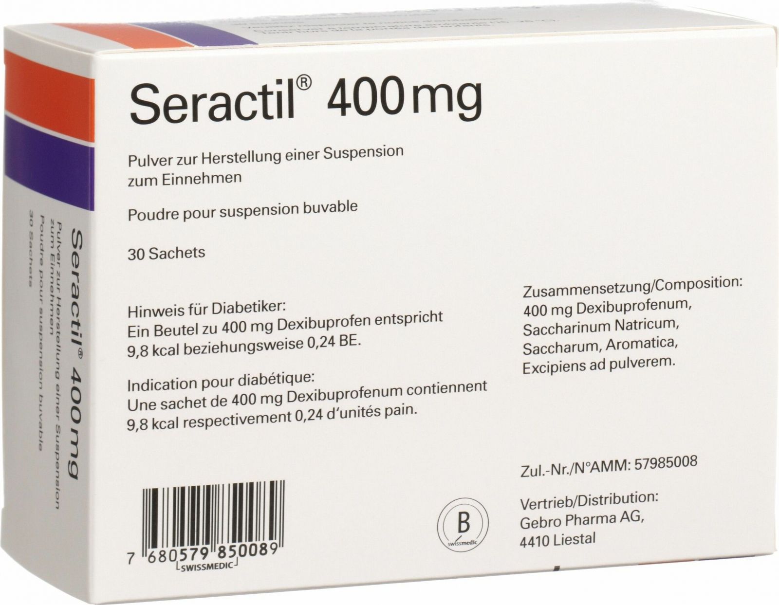 Дексибупрофен